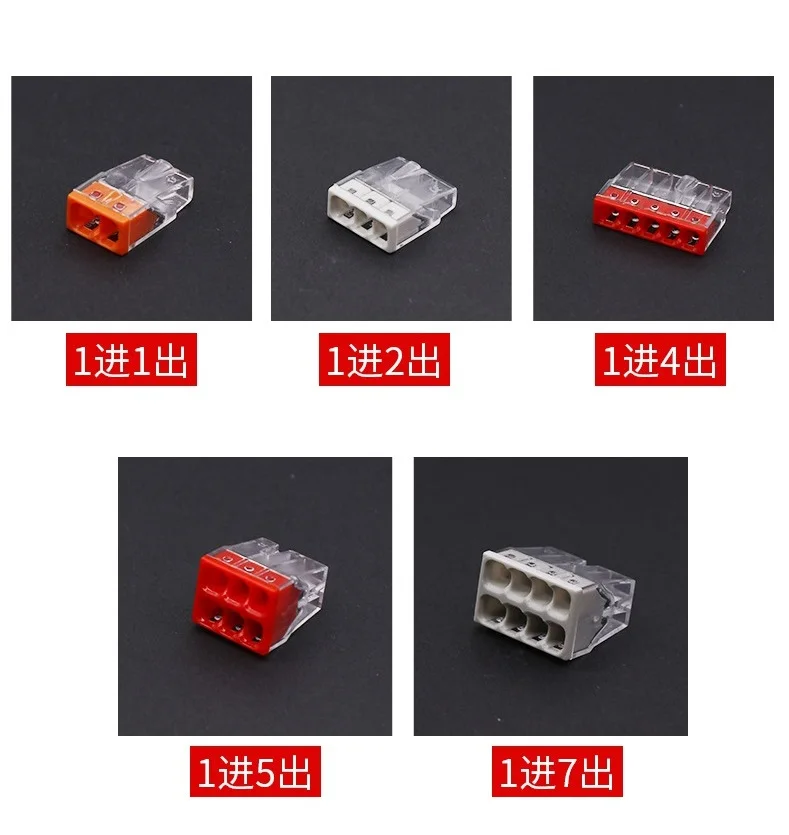 Waterproof Quick Disconnect Wire Connectors Male And Female Connector ...