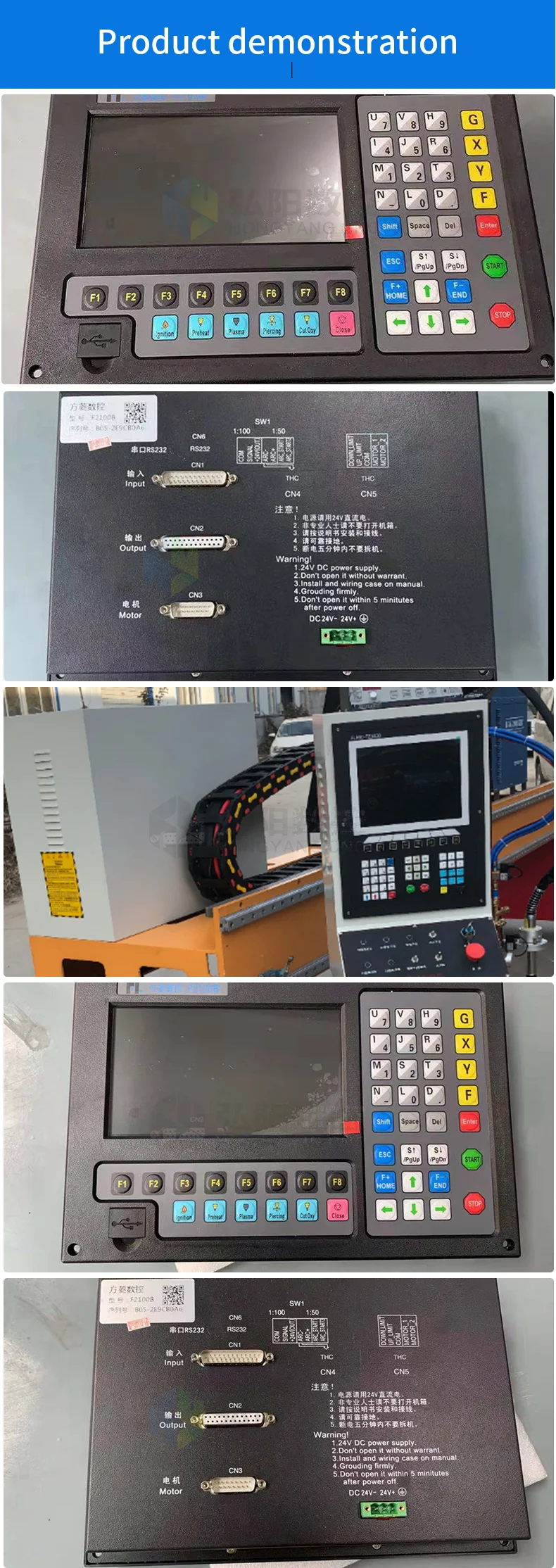 Jiaoda Fangling F2100B CNC Plasma Cutting Machine Controller