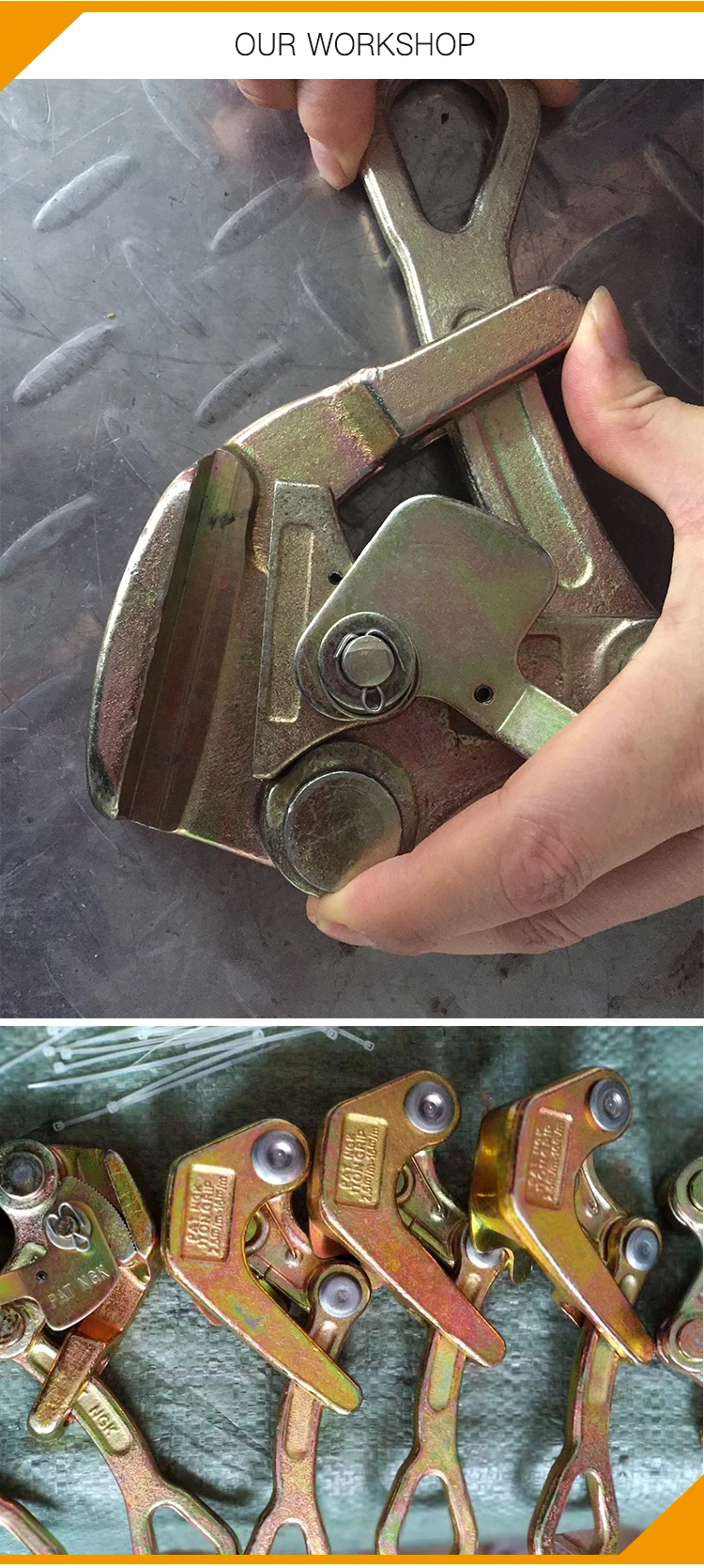 1T 2T 3T Cable Clamp Puller Griping Steel Wire Rope Grip