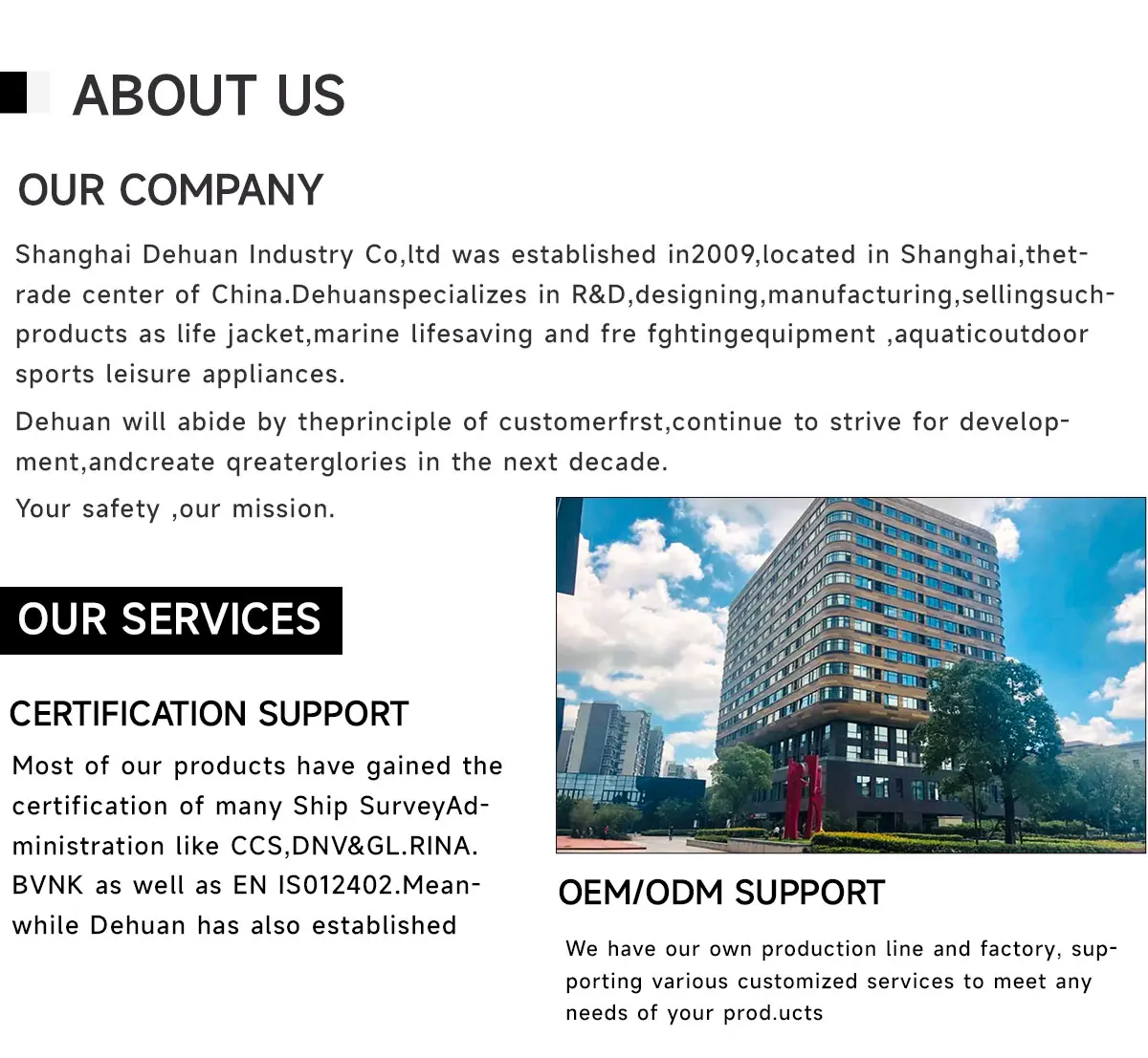 Company Overview - Shanghai Dehuan Industry Co., Ltd.