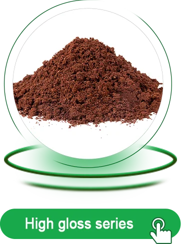 Company Overview - Foshan Nanhai Jie Feng Powder Technology Co., Ltd.