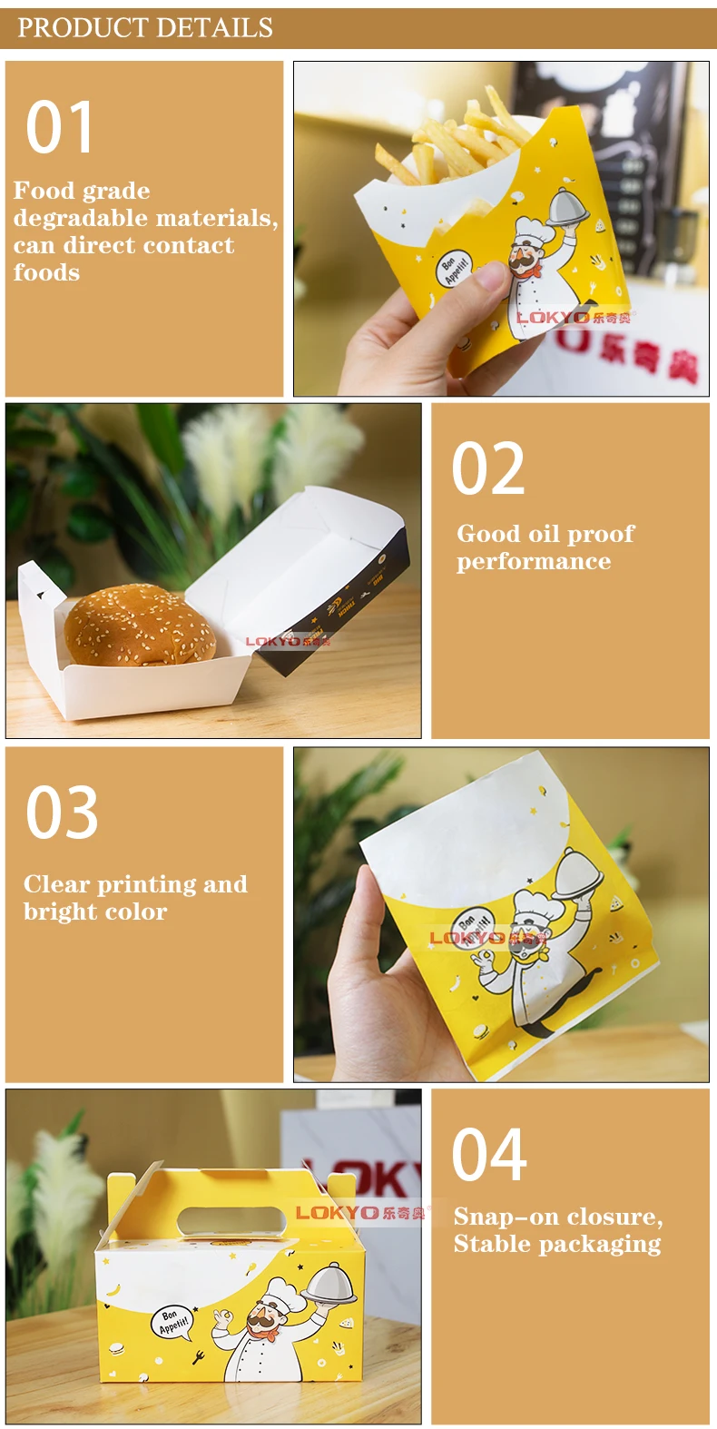 Customized Food Packaging - Fried Chicken & French Fries