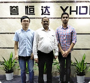 Shenzhen Yuhengda Technology Co., Ltd.