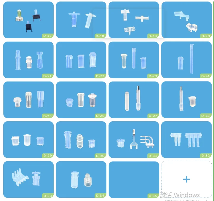 2mm PCB LED Light Guide Pipes - Efficient Lighting Solutions