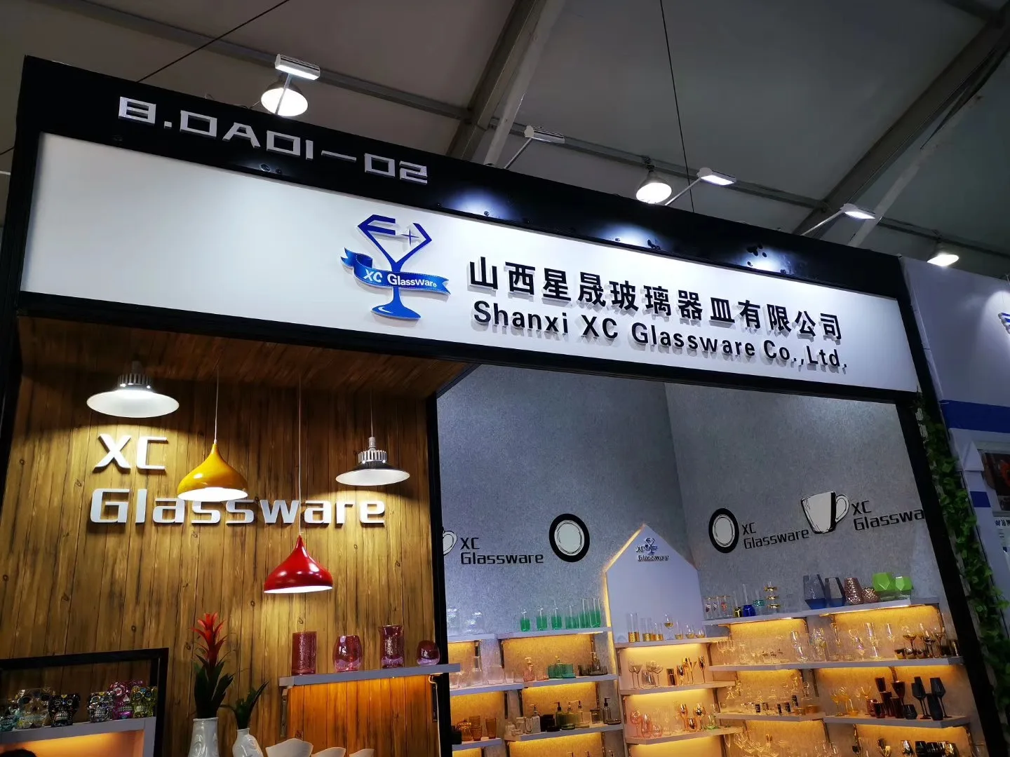 Shanxi XC Glassware Co., Ltd. - Wine Glass, Glass Candle Jar