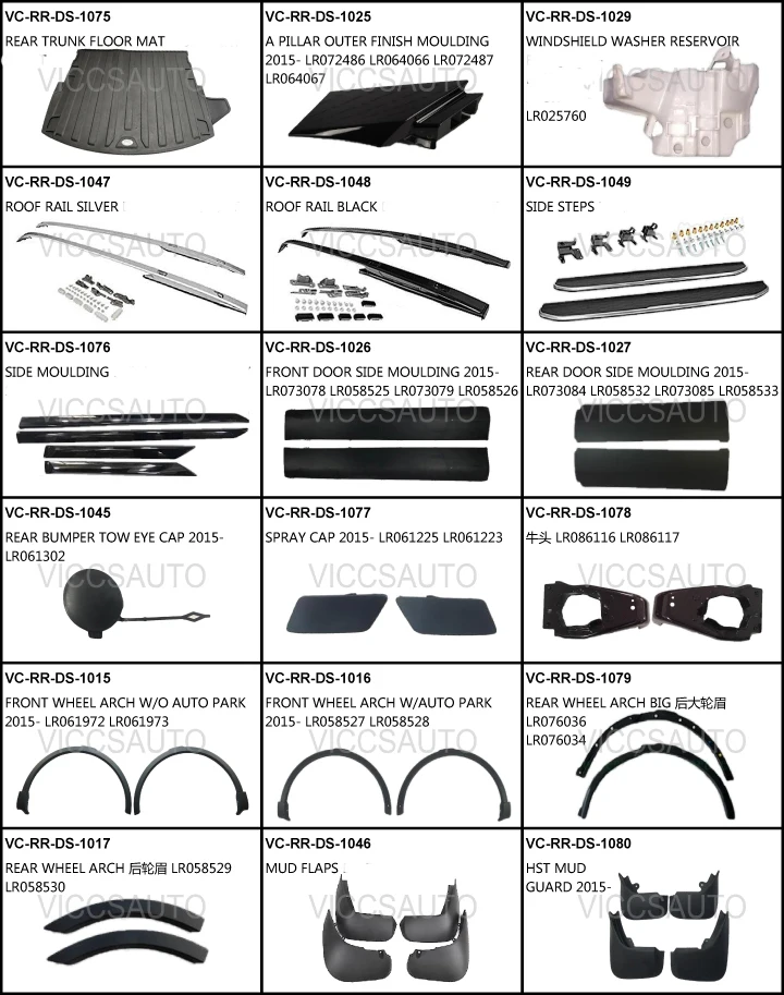 Oem Lr058536 Lr058539 For Discovery Sport Auto Car Louver Silver 2015 ...