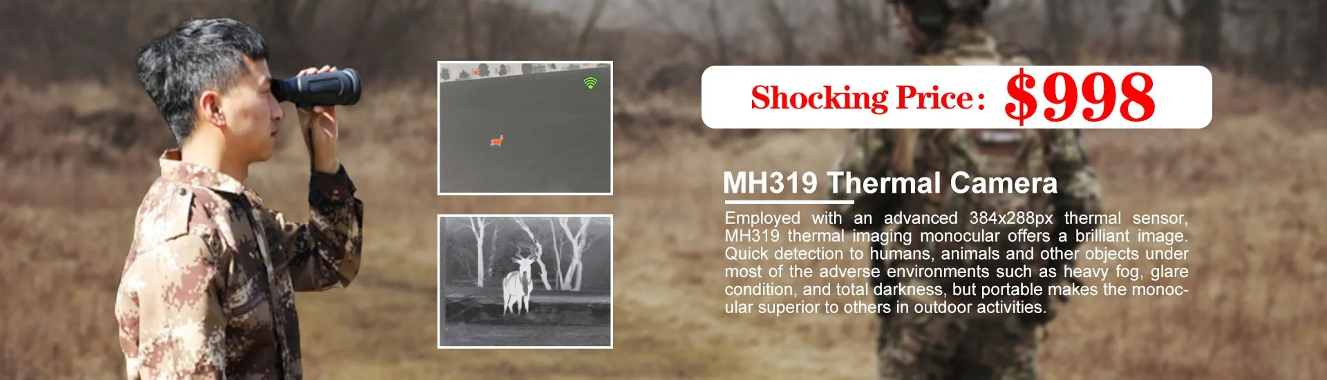 Xi'an MH Electronics And Technology Co., Ltd. - Thermal imaging camera ...