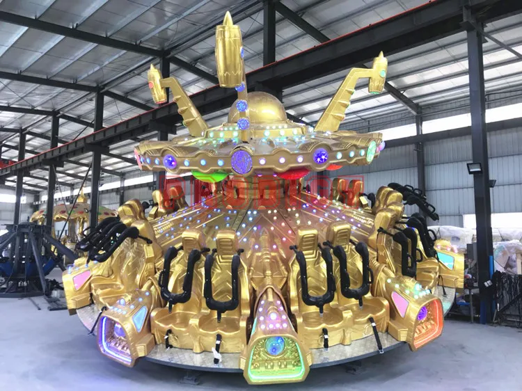 Attractions In China Amusement Park Rides And 20 Seats Equipment Flying ...