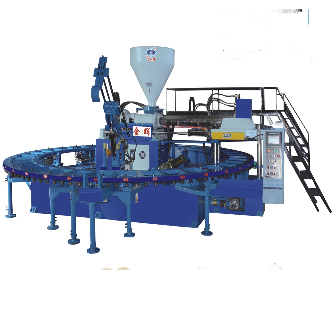 Automatic Pvc Air Blowing Molding Machine With 36 Stations - Buy Pvc ...