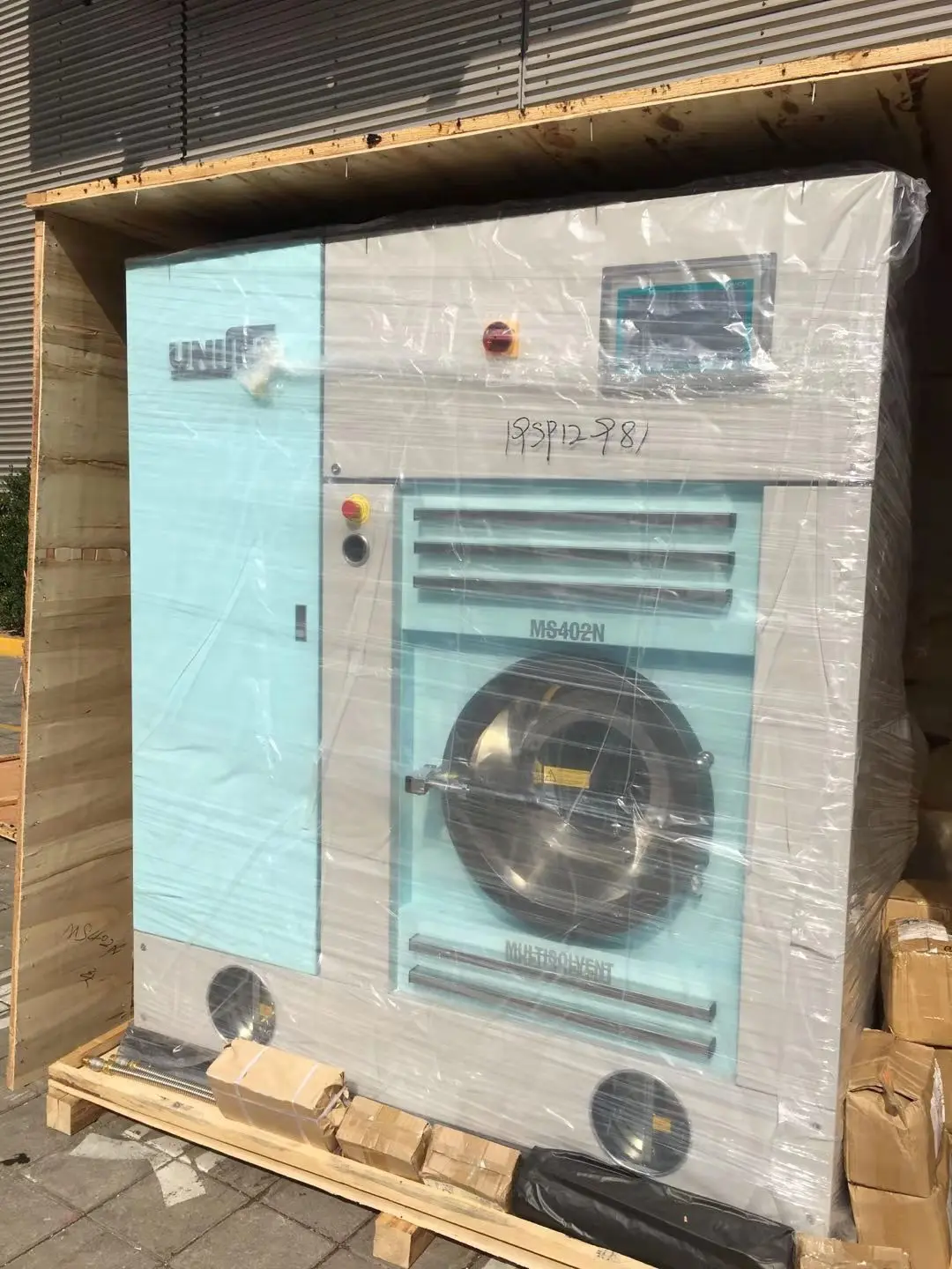 Commercial Oil Dry Cleaning Machine,Dry Cleaner Machines,Small Dry ...