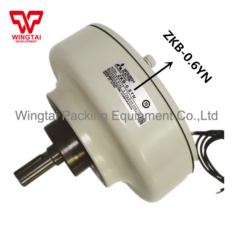 日本三菱粉末制动ZKB-0.6YN，ZKB-YN车型粉末制动| Alibaba.com