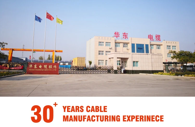 Armor Rod (tapping) Preformed, #4/0 ACSR for Hydro Power Plant Use