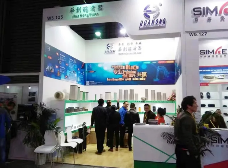 Company Overview - Guangzhou Huachuang Filter Technology Co., Ltd.