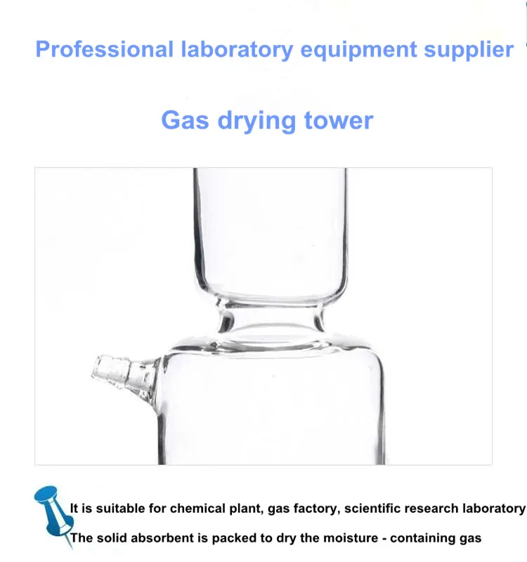 Laboratory Glassware Glass Gas Drying Tower - Buy Gas Drying Tower ...