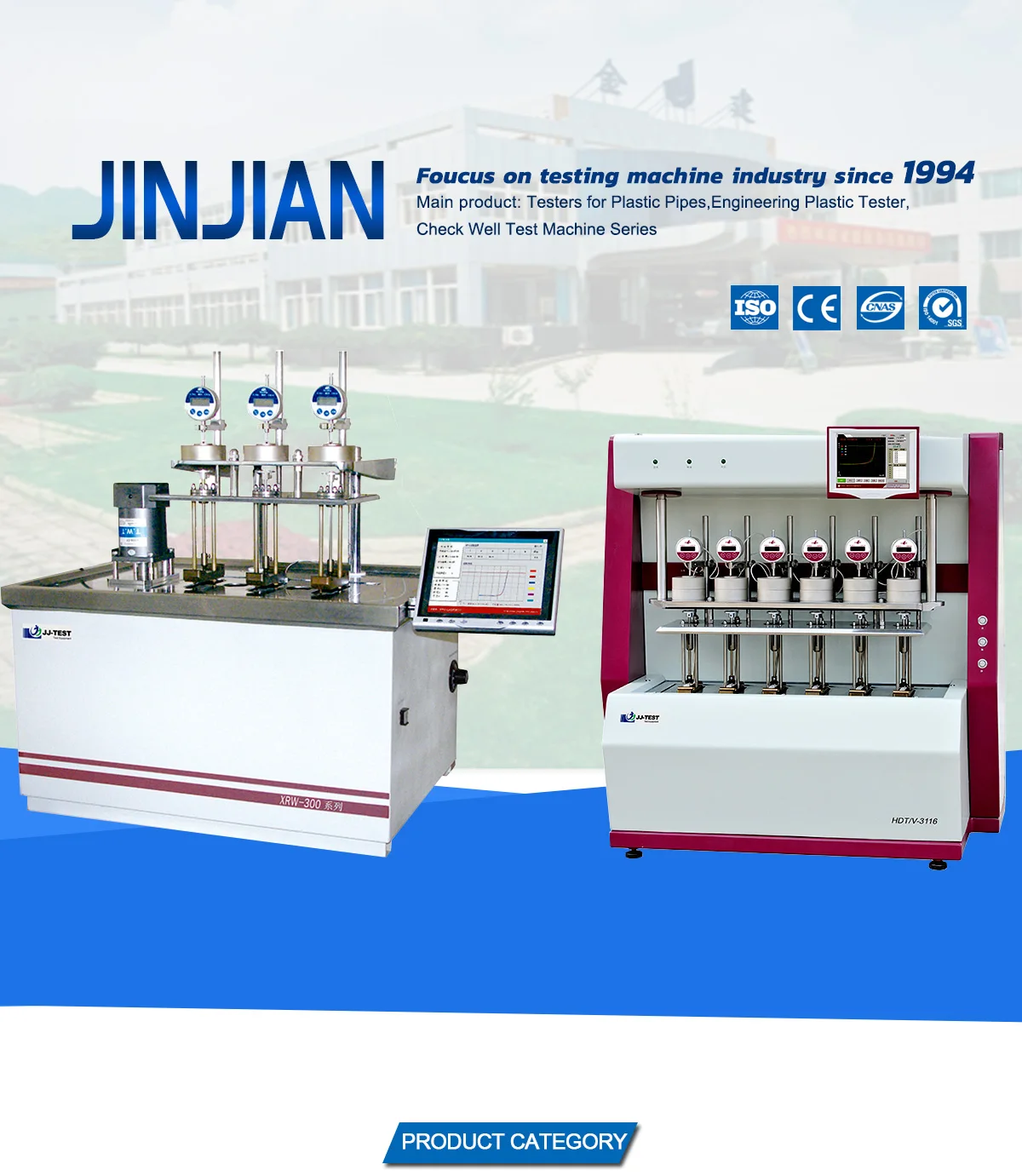 Chengde Jinjian Testing Instrument Co., Ltd. - melt flow indexer ...