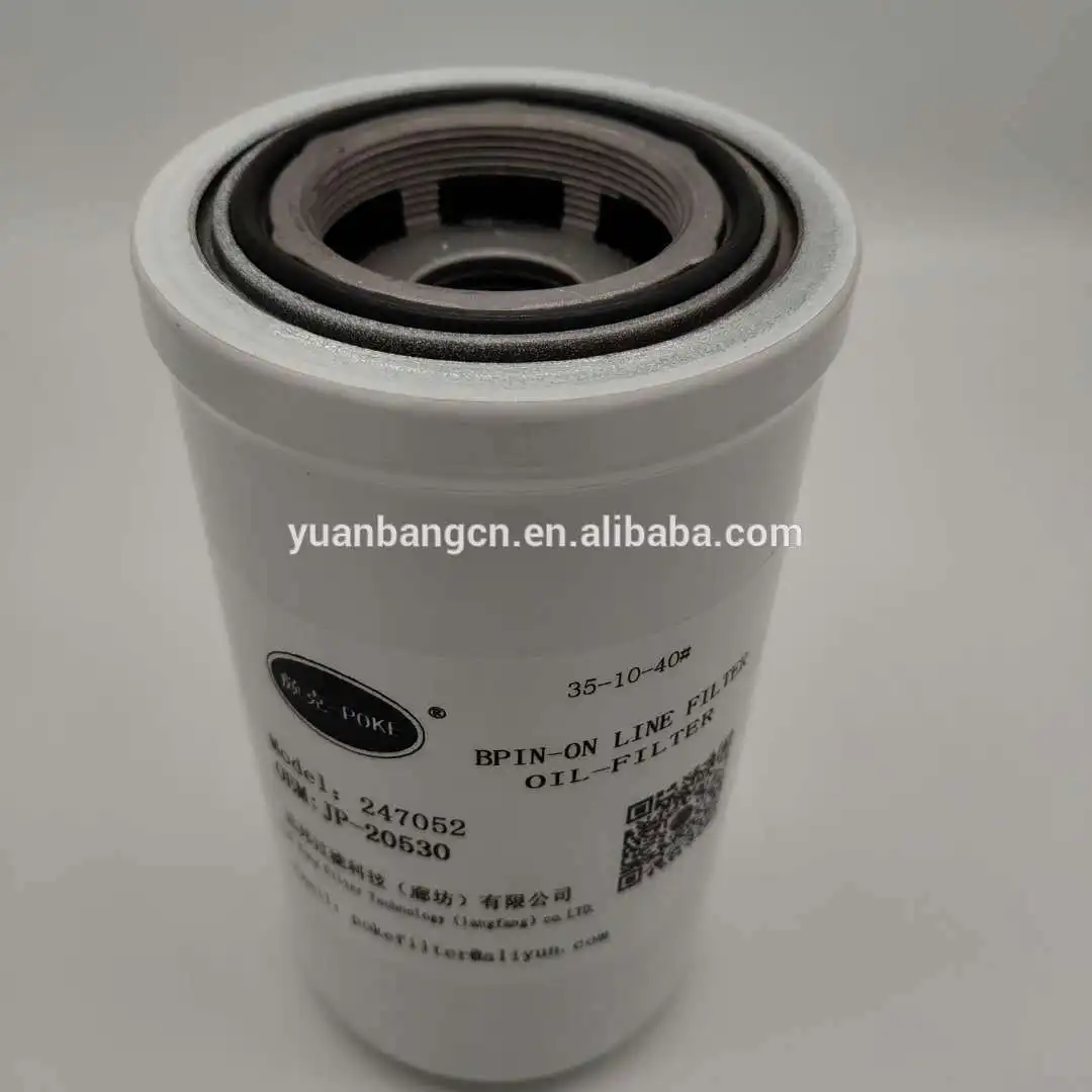Hydraulic Filter 87708150 New Holland Filter Element 87840136 83970552 ...