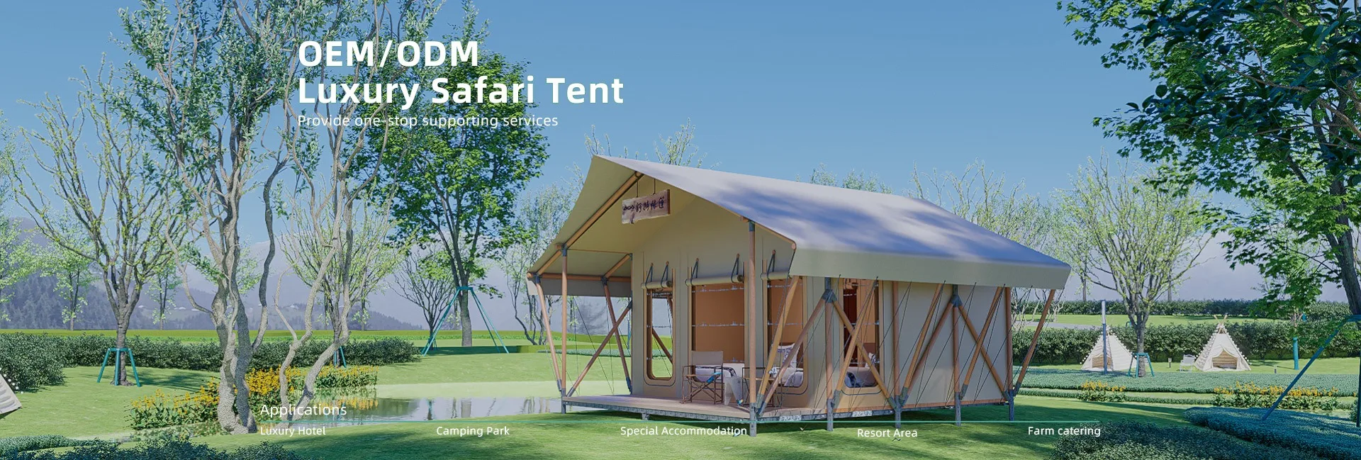 Shenzhen Shoulder Tent Co., Ltd. - Wedding Tent, Event Tent