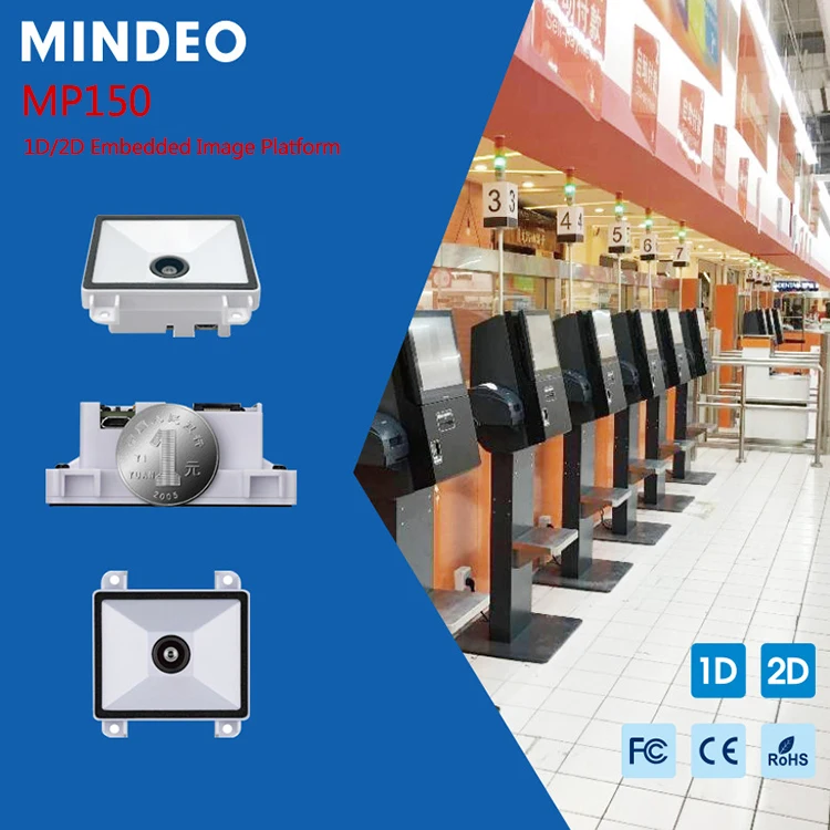 Mindeo Mp150 Vending Machine Qr Code Scanner 1d/2d Barcode Scanner Module - Buy 2d Barcode ...