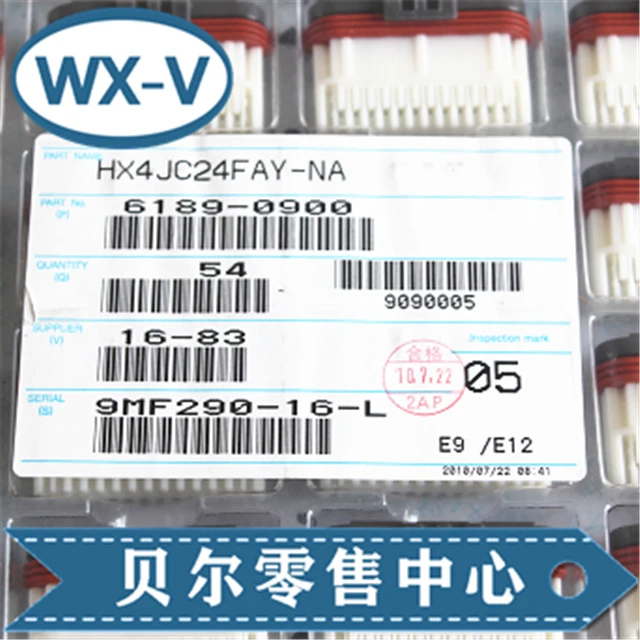 6189-0900 Waterproof Sumitomo Wire Cable Connector Original Wire ...