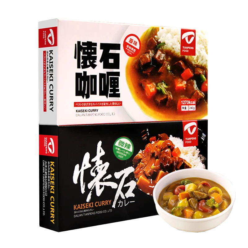 An Asian Delicacy Japanese Curry Cube 100g With Different Grade Spicy ...