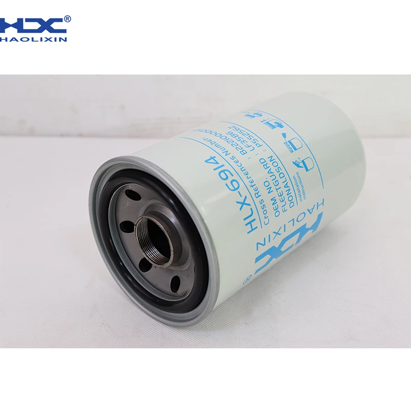 Lube Oil Filter Me074013 Ks141c Me130968 Me074235 B222100000551 15201 ...