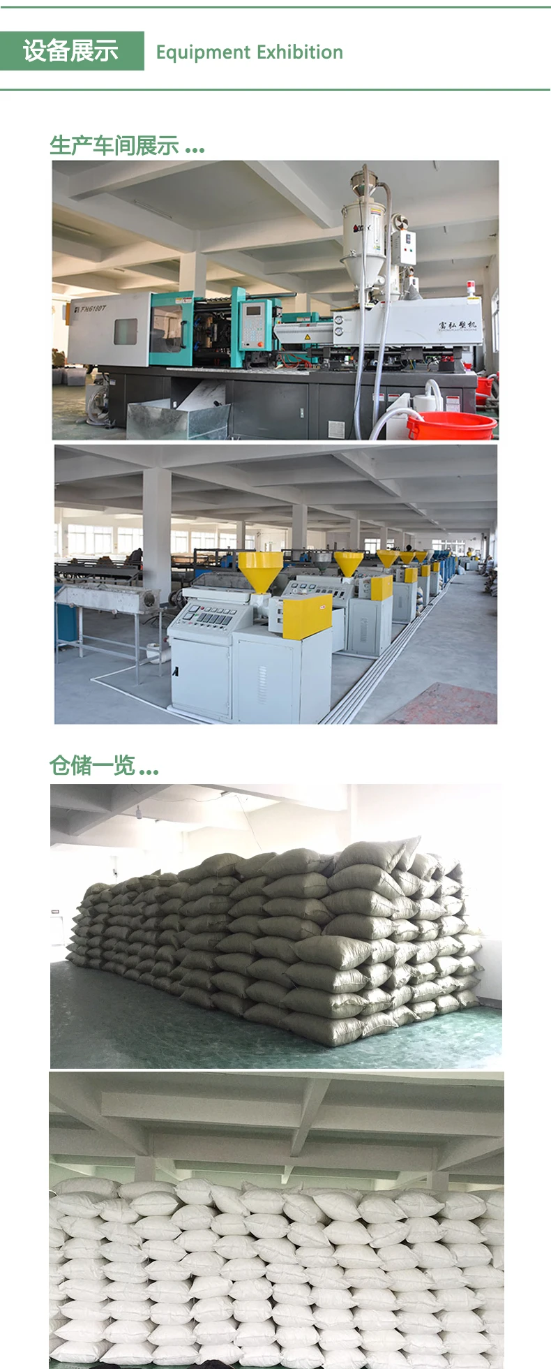 Mbbr19 Mbbr Biofilter Media K3 Pe05 Hdpe For Ras System - Buy Mbbr ...