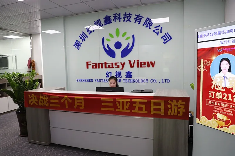 Shenzhen Fantasy View Technology Co., Ltd. - Floor Stand Digital Signage, 360 Photo Booth