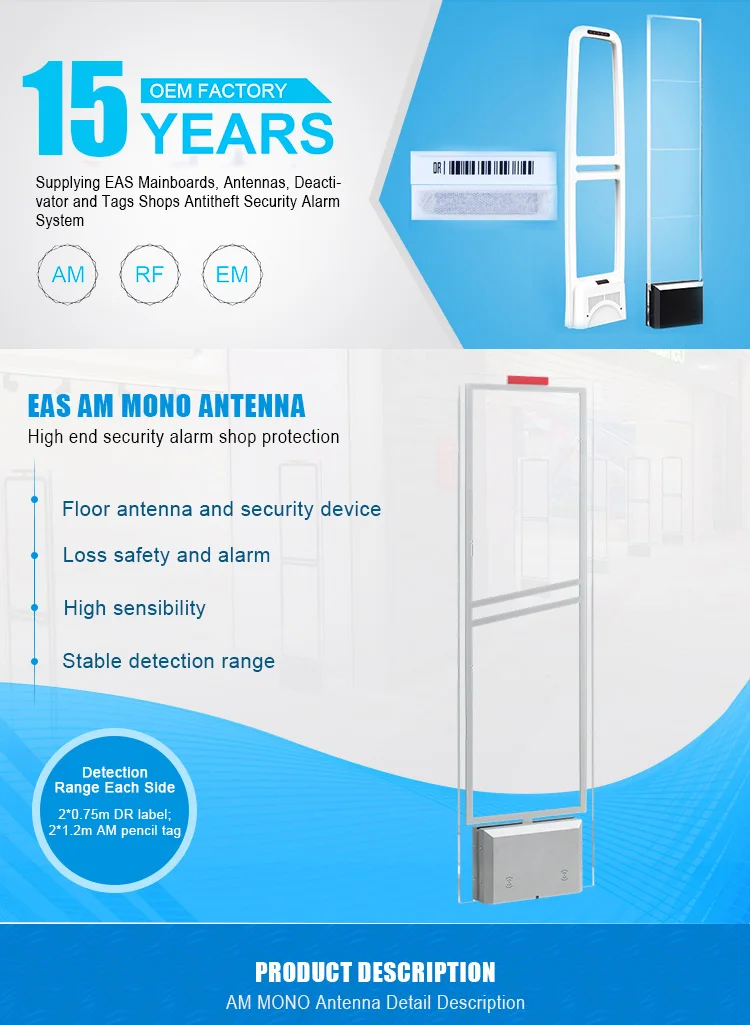 Classic EAS Anti Theft Security Alarm AM 58KHz System Gate for Garment ...