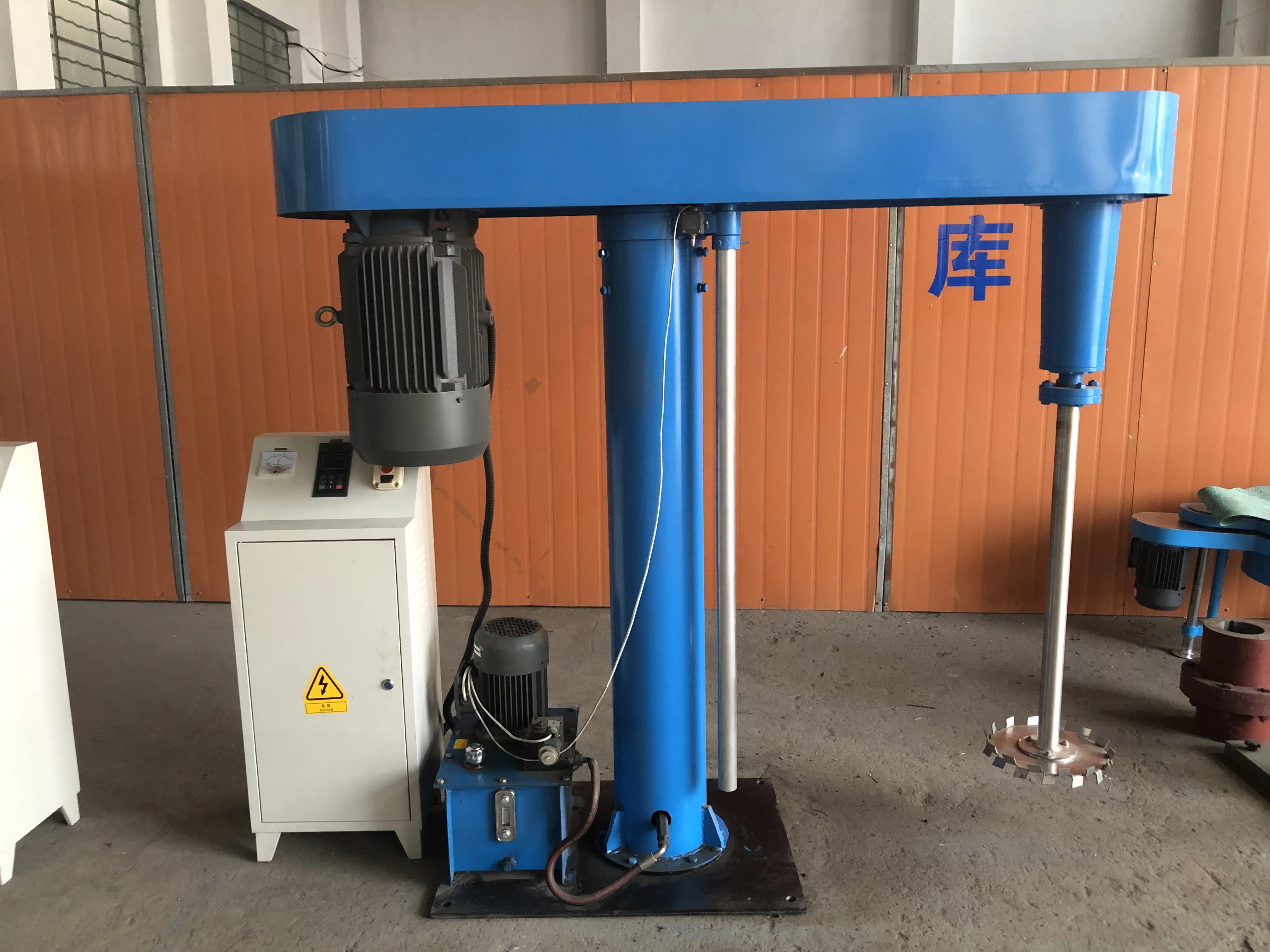 High Efficiency Lab Dispersion Homogenizer - Small Powder Mixer