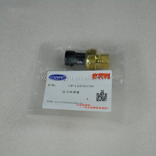 Carrier Refrigerators Spare Parts - Actuator Motor HF26BB030