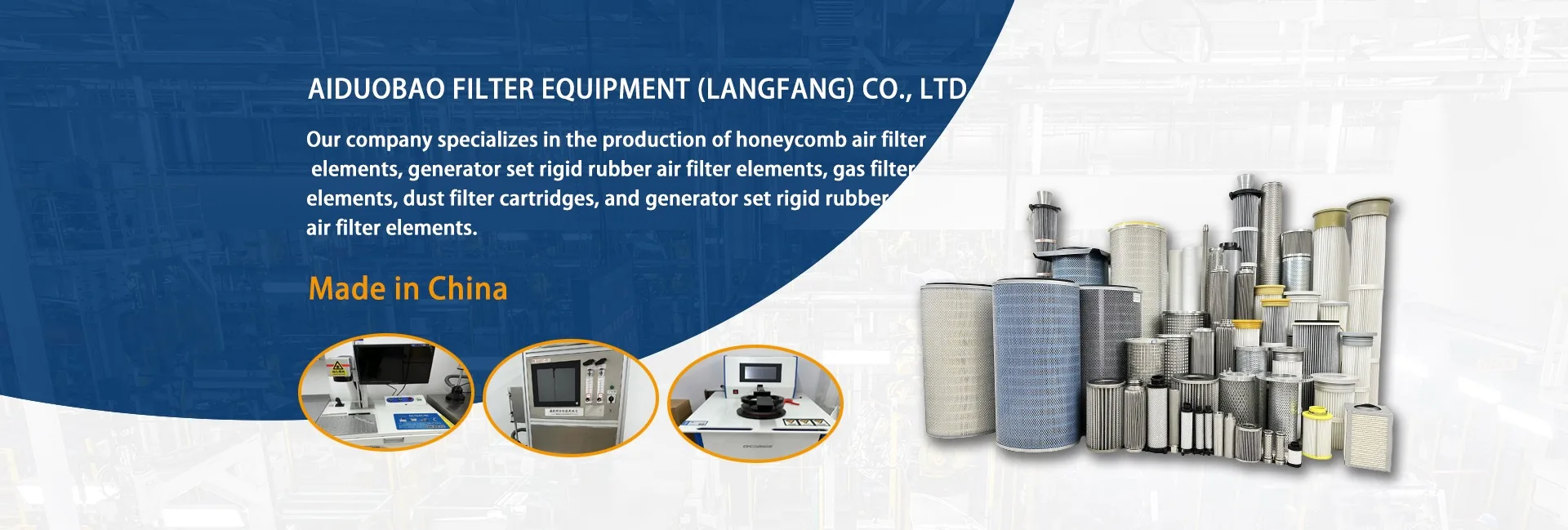 Aiduobao Filter Equipment (langfang) Co., Ltd. - stainless steel filter ...