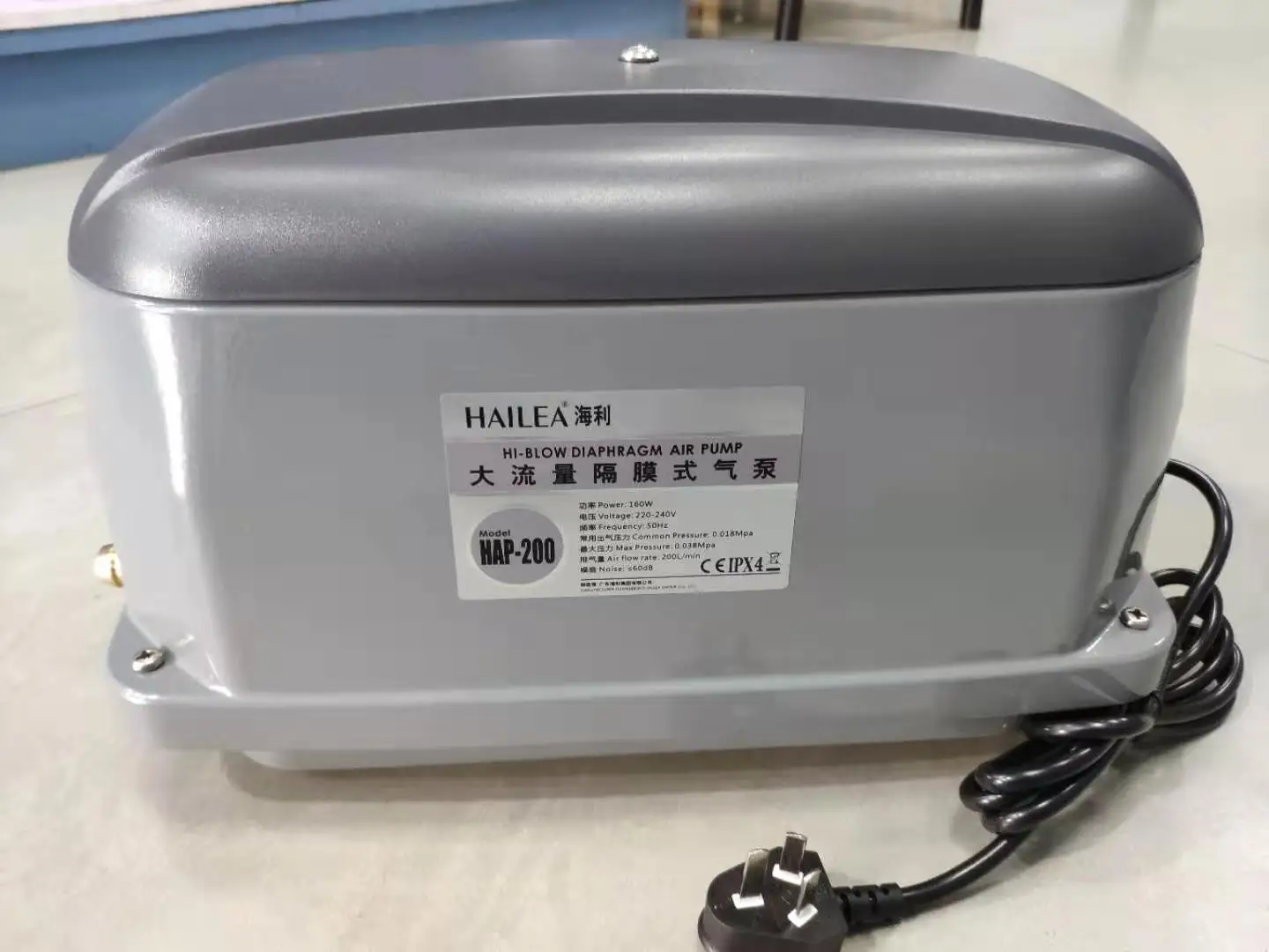 Hailea Hap 200 150 120 100 80 60 Air Pump - Buy Hailea Hap 120,Hailea ...