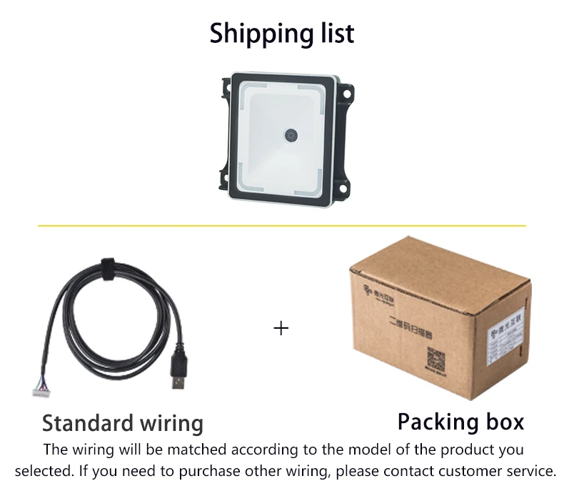 QT960 QR code recognition module barcode scanning module, small ...