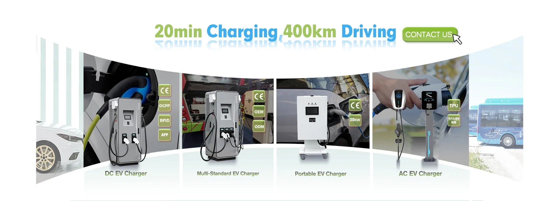 Nanjing AE System Technology Co., Ltd. - EV Charger, EV Conversion Kit