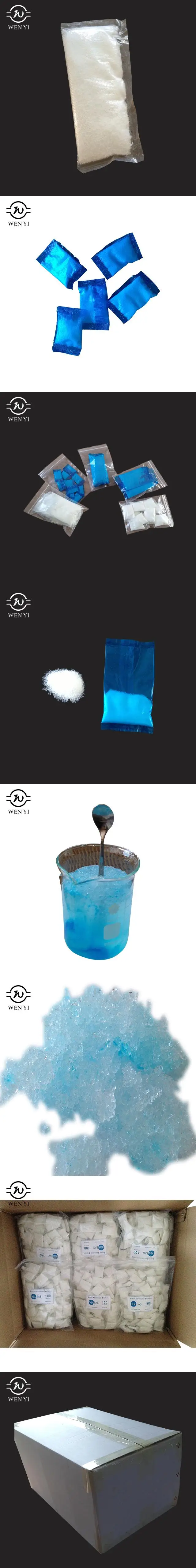 Hydrogel Powder Disolvable Sap Sachet For Vomit And Urine Bags - Buy ...