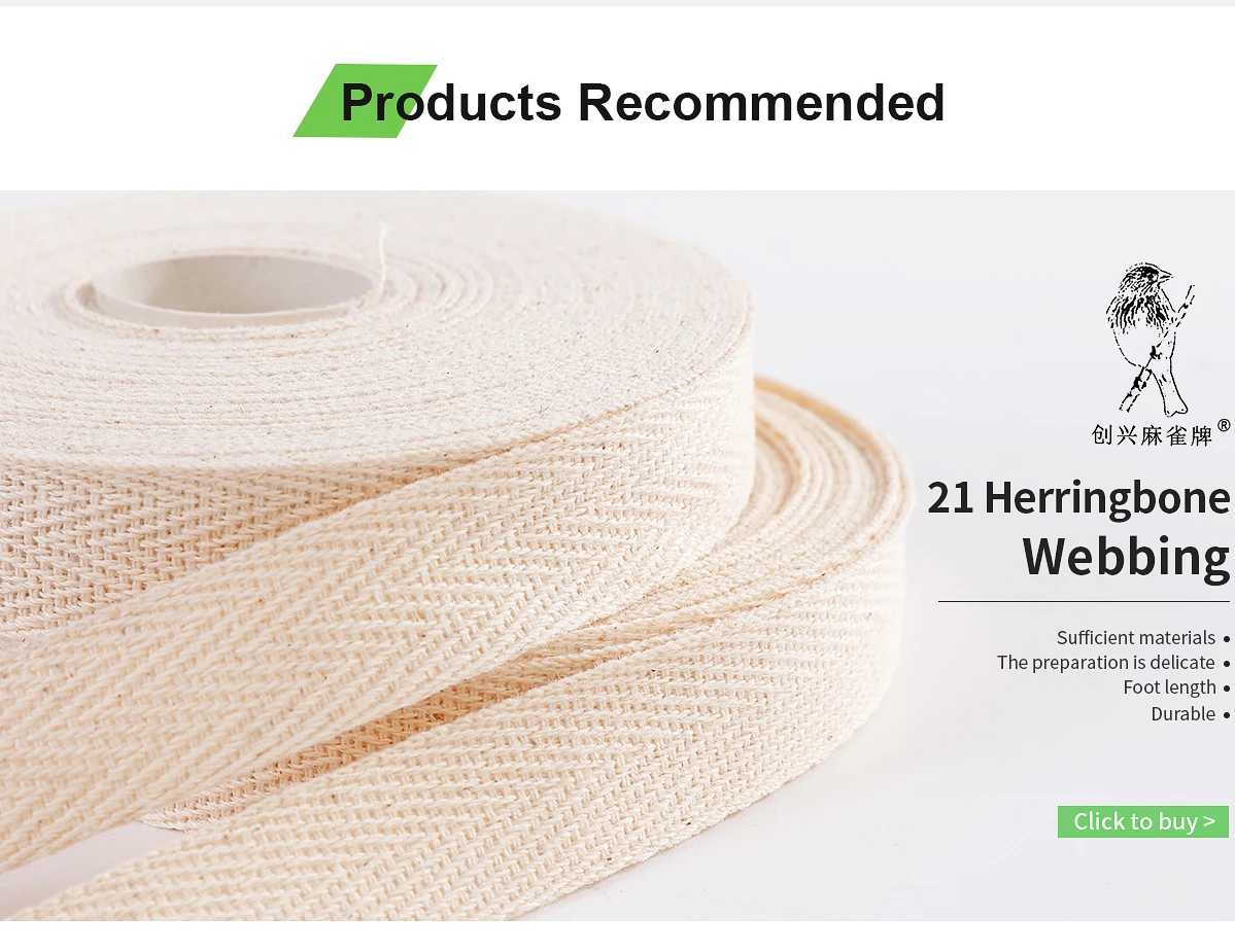 Dongguan Chuangxing Ribbon Industrial Co., Ltd. - Cotton Ribbons, Ribbon