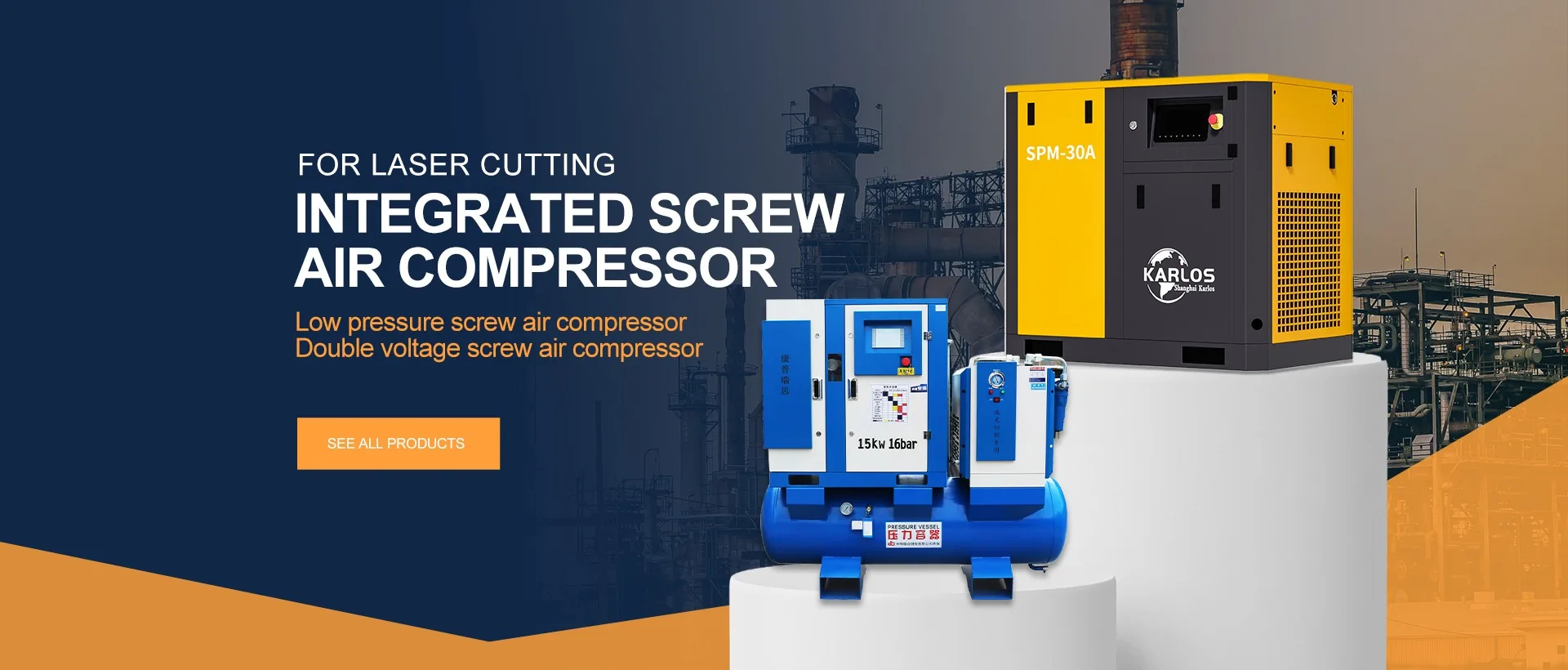 Shanghai Karlos Compressor Co., Ltd. - SCREW AIR COMPRESSOR, AIR COMPRESSOR