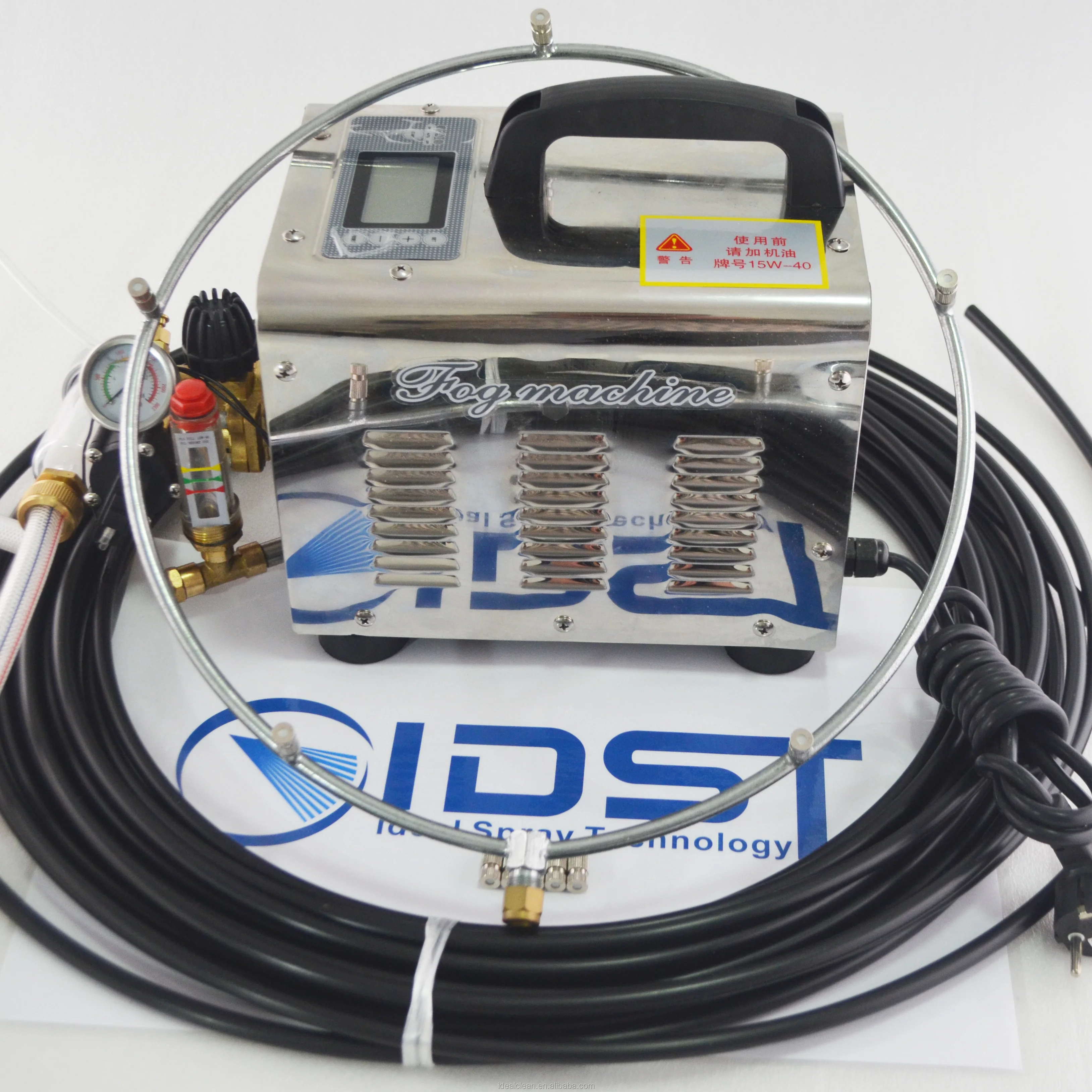 High Pressure Water Misting Fan Ring for Outdoor Cooling