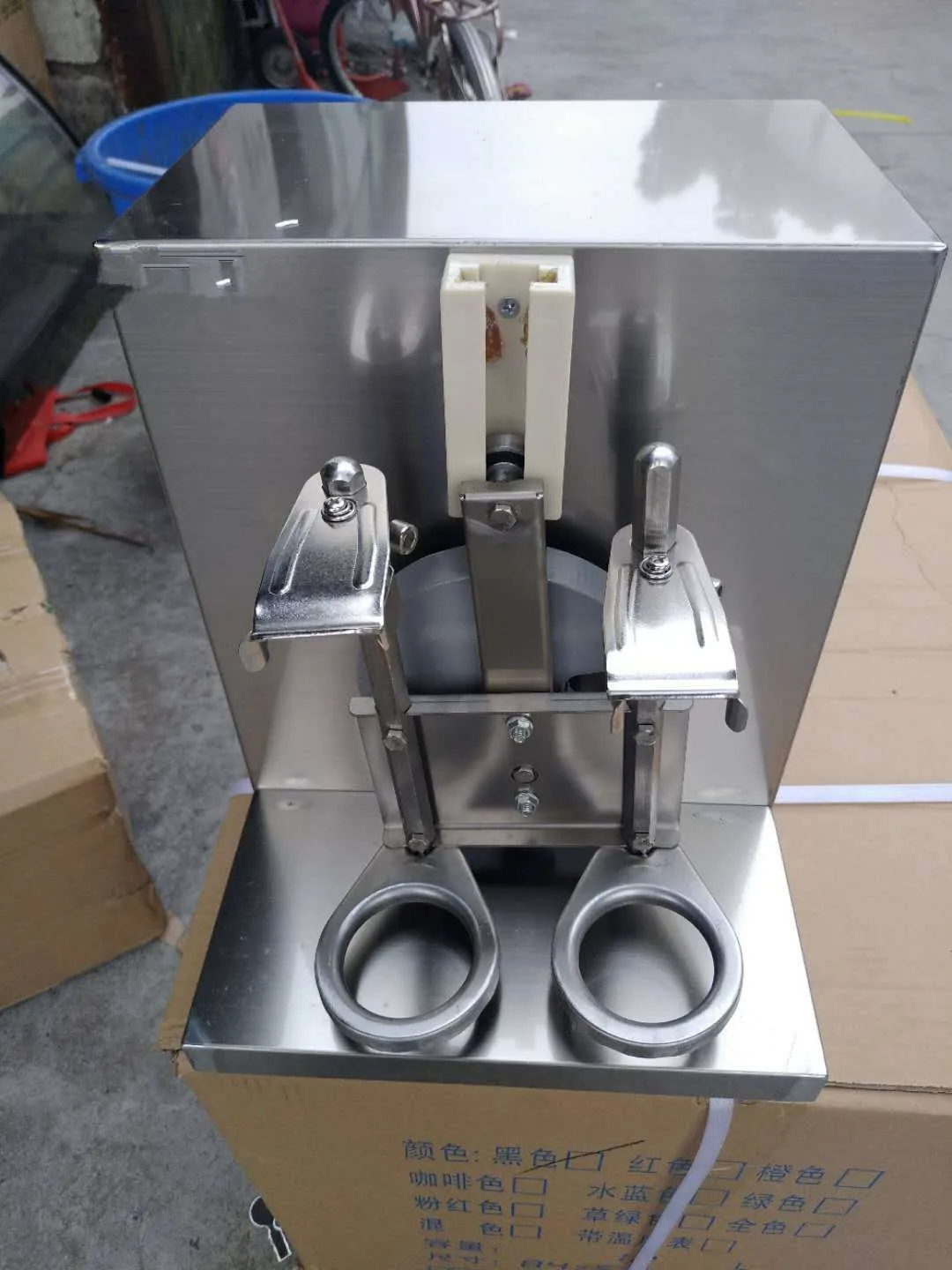 Ce Certificate Automatic Cocktail Shaker Machine /double Bottles ...