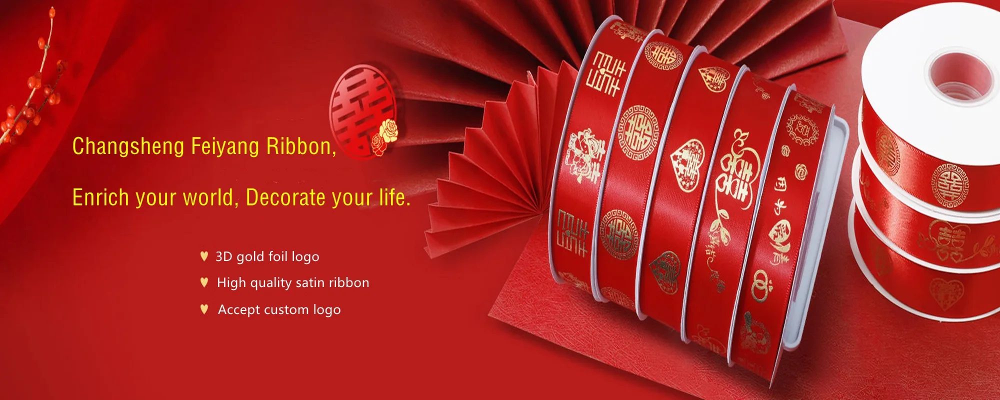 Weifang Changsheng Feiyang Textile Technology Co., Ltd. - Ribbon(Satin ...