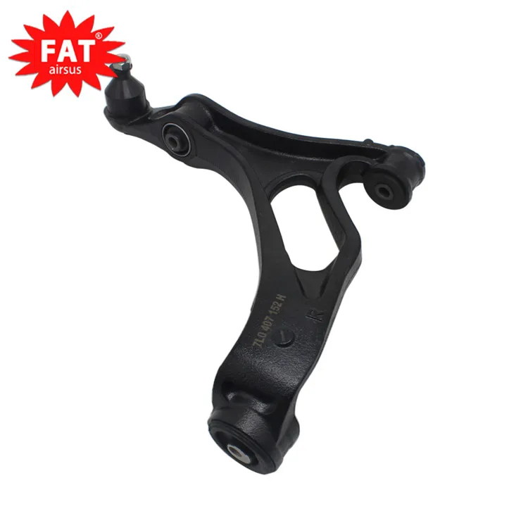 7L0407152H 右下前减震器控制臂为保时捷卡宴奥迪 Q7 大众 Touareg 7L0407151C 7L0407151H ...