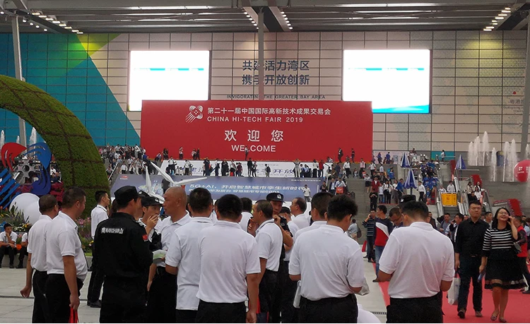 Mf1213 Face Recognition Module Face Identification 3d Facial ...