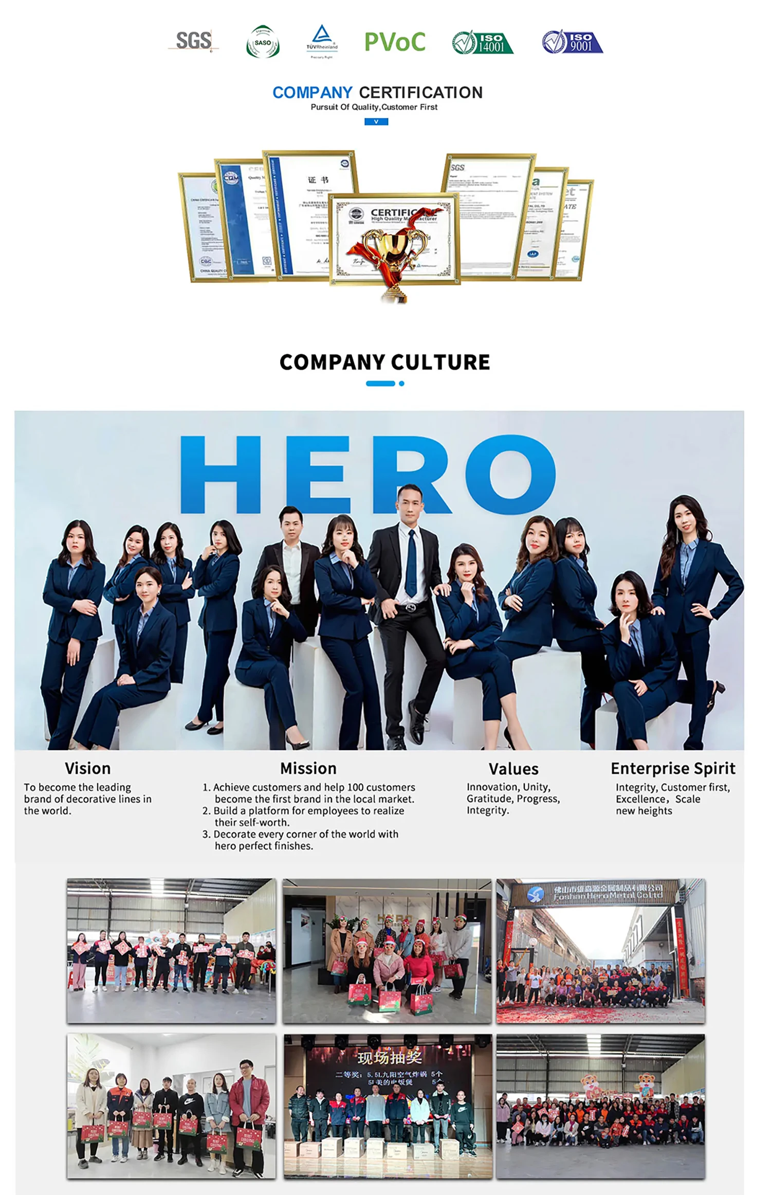 Foshan Hero Metal Co., Ltd. - Stainless Steel Products, Aluminium Profile