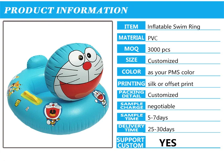 Factory Safety Inflatable Baby Swim Ring Seat in Cute Doraemon Shape ...