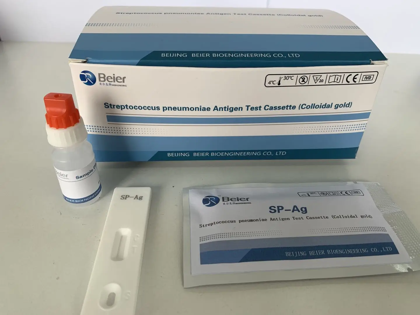 Safety Specific Hydraulic Blood Rapid Medical Device S.pneumoniae ...