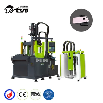 High Quality Mobile Phone Case Making Machine /silicone Mobile Cover ...