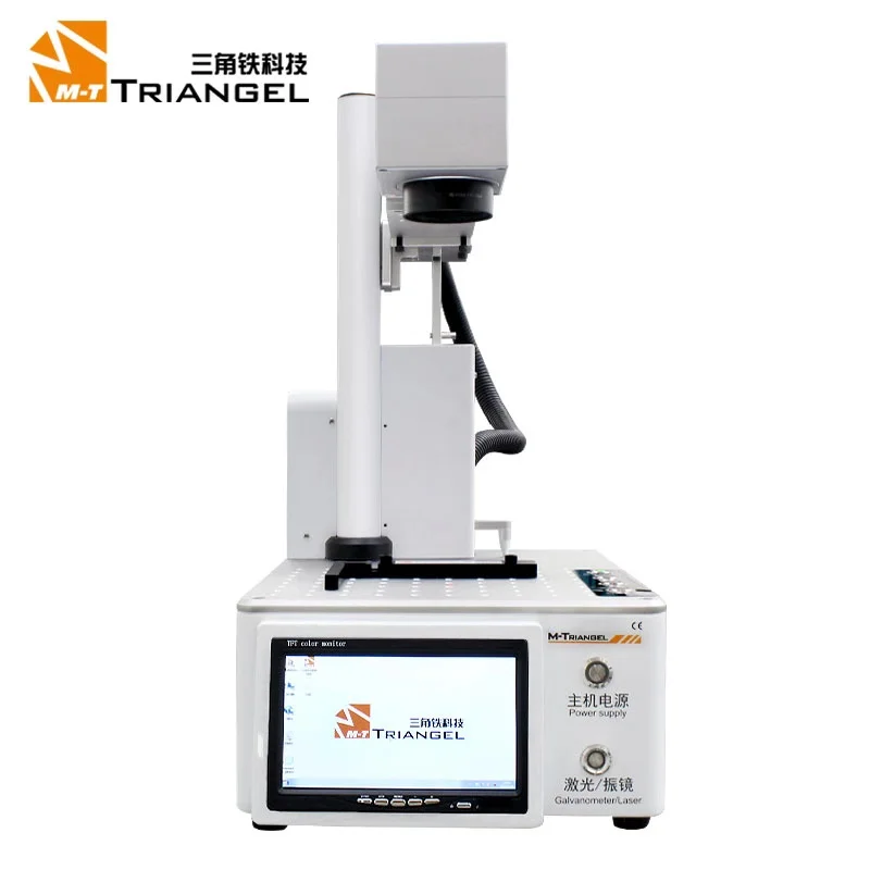 2019 M-triangel Pg Ones Automatic Laser Machine With Screen,Laser ...