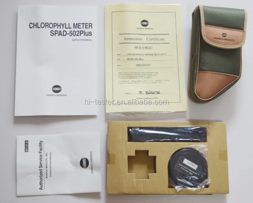 Konica Minolta SPAD-502PLUS Chlorophyll Meter for Agriculture