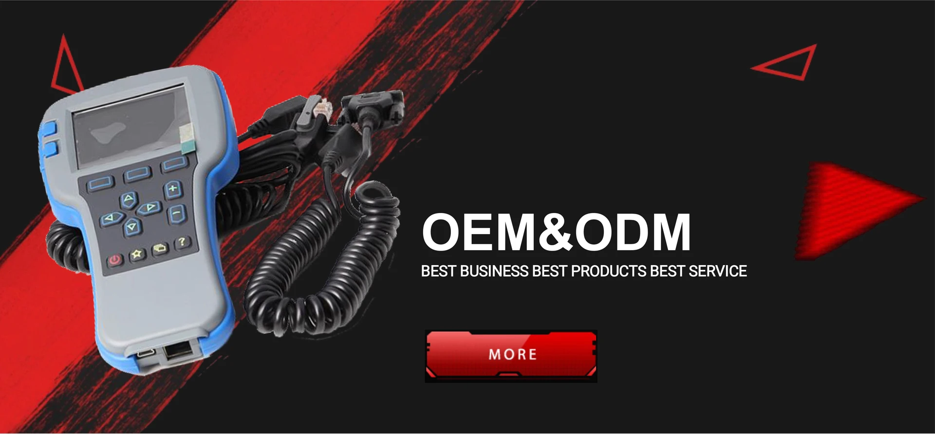 Company Overview - Anhui Forerunner Electronic Technology Co., Ltd.