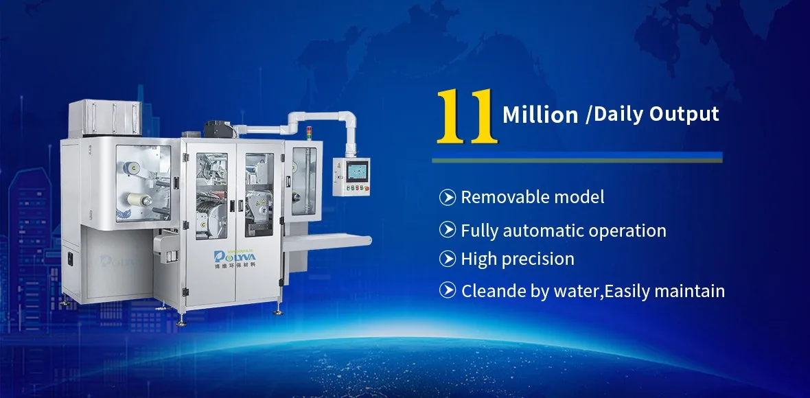 Foshan Polyva Materials Co., Ltd. - Detergent Pods Making Machine, PVA ...